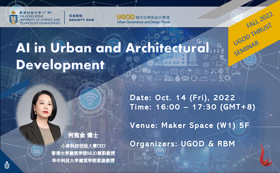 UGOD Thrust Seminar | AI in Urban and Architectural Development | University Event Calendar ...